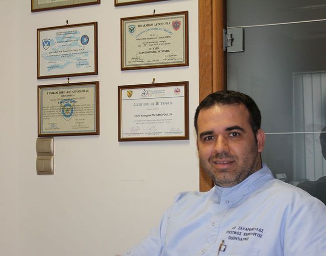 Dental Clinic - Οδοντίατροι Καλαμάτα